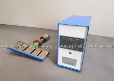 China 800W 20K Cake Ultrasonic Food Cutting Machine With High Speed Titanium Blade for sale