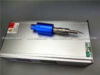 China 30kHz 200W Ultrasonic Cutting Machine Replaceable Blade Digital Generator 110V 220V for sale