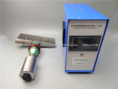 China 800W 20K Cake Ultrasonic Food Cutting Machine With High Speed Titanium Blade for sale