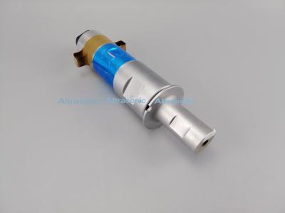 China 50mm Ultrasonic Welding Transducer Automatic Disposable Face Mask Machine Accessories for sale