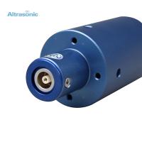 China Replaceable blade 30kHz Ultrasonic Cutting Machine for sale