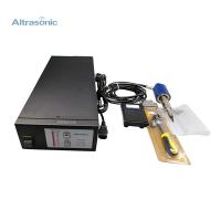 China Replaceable blade 30kHz Ultrasonic Cutting Machine for sale