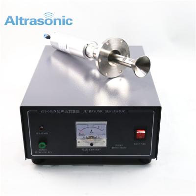 China nebulizador ultrasónico de 30Khz 100W para no rociar ninguna abrasión en venta
