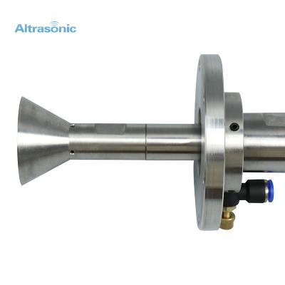 China Popular Ultrasonic Atomizers Atomizing Nozzles Atomizing Equipment Factory Workshop Machine for sale