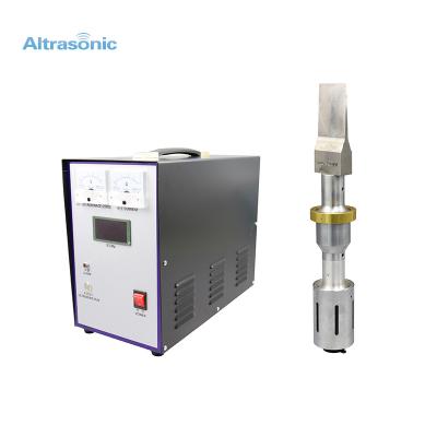 China 20khz Ultrasonic Cutting Machine For Rubber HS-CR20 for sale