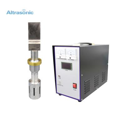China 20khz Ultrasonic Cutting Machine For Rubber HS-CR20 for sale