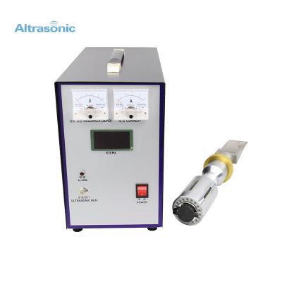 China 20khz Ultrasonic Cutting Machine For Rubber HS-CR20 for sale
