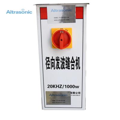 China 20khz Frequency Ultrasonic Sealing Machine Frequency Tuning Method for sale