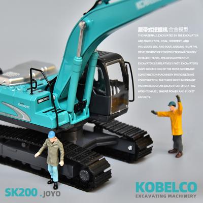 Cina Shen acciaio SK200 escavatore modello KOBELCO simulazione originale leghe metalliche decorazione auto non giocattoli in vendita