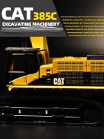 China Alloy Excavator Model  385c 1/64 for sale