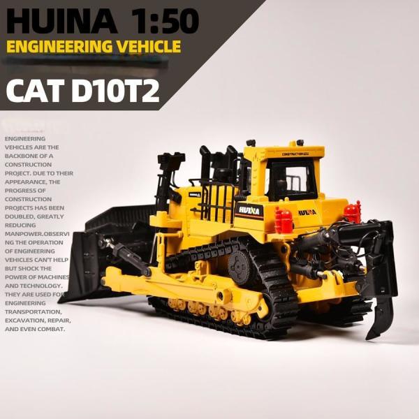 Quality HUINA  D10T2 1/50 Scale Alloy Bulldozer Model with Metal Tracks Collectible for sale