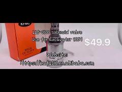2250300 Solenoid Valve 225-0300 For Excavator 966H