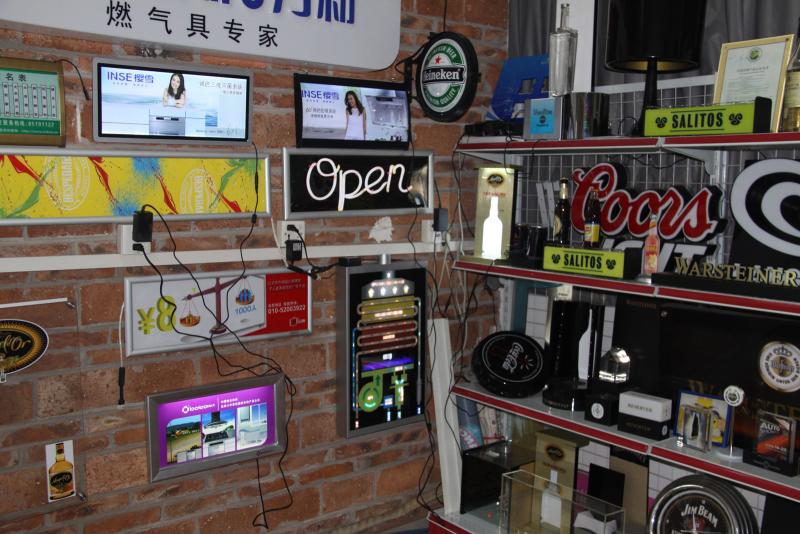 검증된 중국 공급업체 - Ideal Sign Industry Ltd.