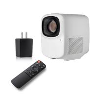 China LCD Smart Portable Projector for sale