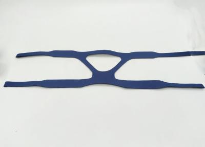 中国 CPAPの鼻のマスクのかぶり物の革紐 販売のため