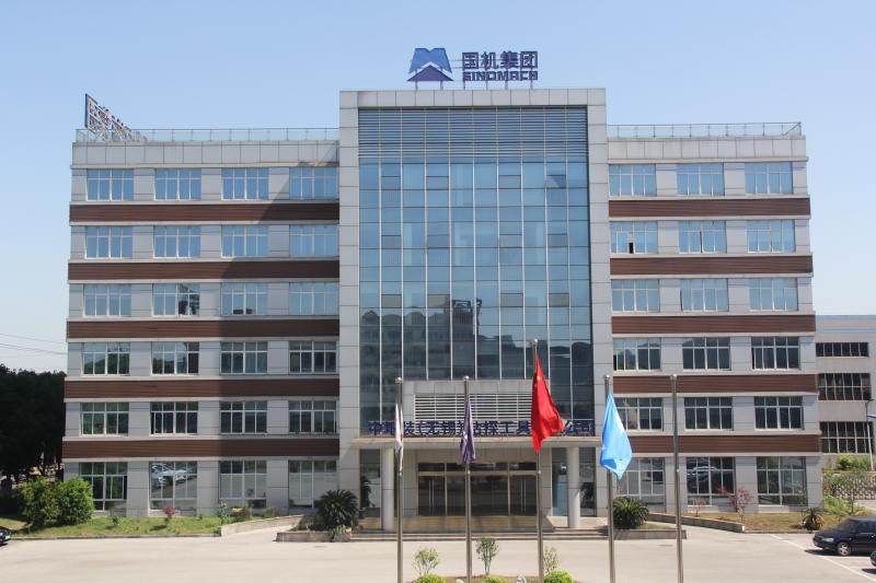Geverifieerde leverancier in China: - CGE Group Wuxi Drilling Tools Co., Ltd.