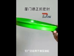 unr piston seal hydraulic cylinder seals polyurethane u cup seals piston shaft seal