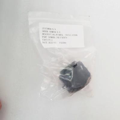 China IAE1F10070 for sale