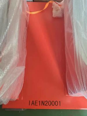 China IAE1N20001 for sale