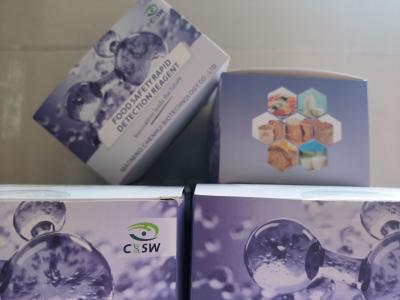 중국 니트로푸란토인 (AHD) ELISA 테스트 키트 생선, 새우, 고기 (닭고기, 돼지고기 및 헤파르), 계란, 꿀 판매용