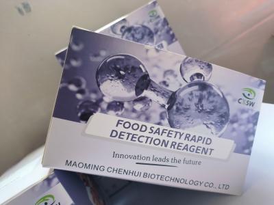 중국 트리메토프림 ELISA 테스트 키트 생선, 새우, 사료, 고기 (고기, 닭고기 및 돼지고기), 우유, 세럽 및 소변 판매용