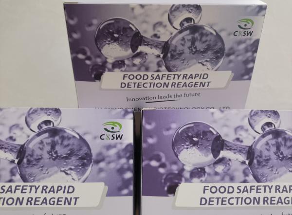 Quality Sulbactam ELISA Test Kit Used In Liquid Milk for sale