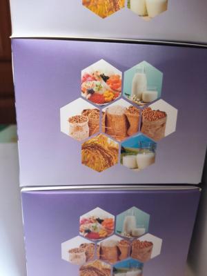 중국 미코톡신 (AFB1 /DON/ZEN) 곡물, 사료에 사용되는 트리플 플루오레센스 양적 검사 카드 판매용