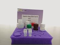Quality 15min Rapid Capsaicin Test Kit with 96T Specification and 0.4ppb Sensitivity for sale