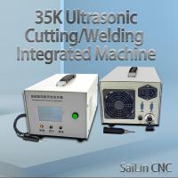 Quality Adjustable Power Handheld Ultrasonic Cutter Industrial Grade For Plastic for sale