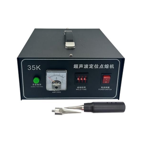 Quality Accurate 35KHz Ultrasonic Spot Welding Machine for Shoe Industry 800W-1200W for sale