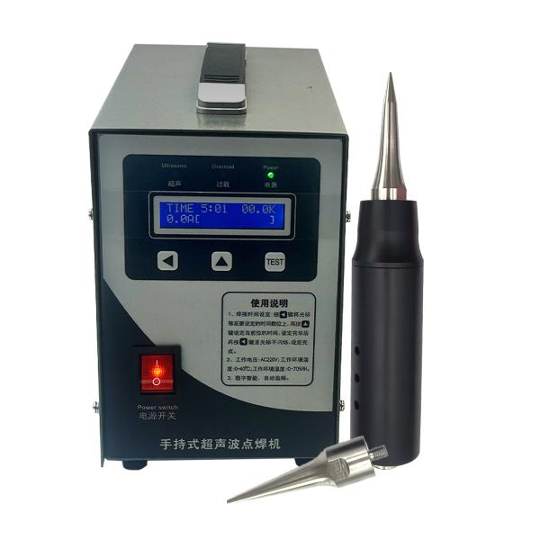 Quality Handheld Ultrasonic Welding Machine 220V 28kHz 1500W for Footwear Shoe Positioning for sale