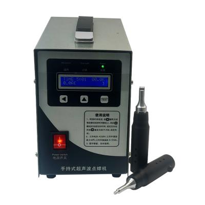 China 28K Clothing Specific Ultrasonic Spot Welding Machine 1800w for sale