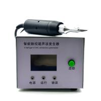 Quality 35k Adjustable Ultrasonic Cutting Knife Lightweight Construction ultrasonic for sale