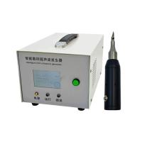 Quality Ergonomic Handle Ultrasonic Cutting Welding Machine For Auto Trimming Textile for sale