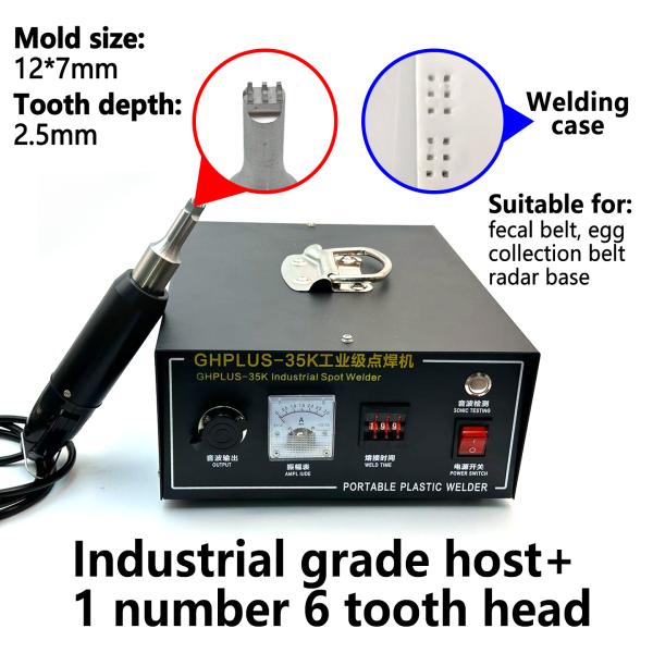 Quality Industrial-Grade High Power Ultrasonic Plastic Welding Machine for sale