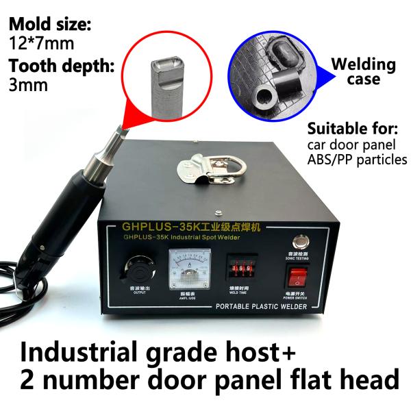 Quality Industrial-Grade High Power Ultrasonic Plastic Welding Machine for sale