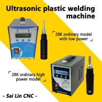 China High Power Handheld Ultrasonic Plastic Welding Machine for sale