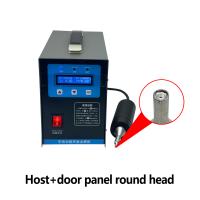 China 35k Handheld Ultrasonic Spot Welding Machine for sale
