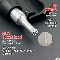 China 28KHz 220V 110V Ultrasonic Welding Machine for sale
