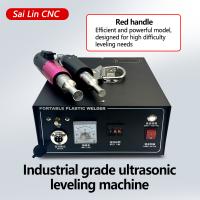 China Handheld Structure shoe upper Ultrasonic Leveling Machine For High Difficulty Leveling for sale