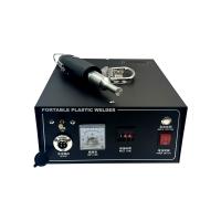 China Handheld Structure shoe upper Ultrasonic Leveling Machine For High Difficulty Leveling for sale