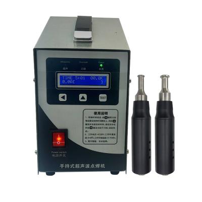 China 130 270 200mm Handheld Ultrasonic Spot Welder Handheld Welding Machine Ideal for Accurate Metal Joining and Repair Tasks for sale