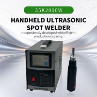 Quality Portable Hand Ultrasonic Spot Welding Machine 35K 2000w For Automotive Industry for sale