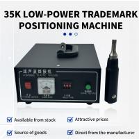 Quality 35K Handheld Ultrasonic Label Welding Machine 800W 1200W Trademark Positioning for sale