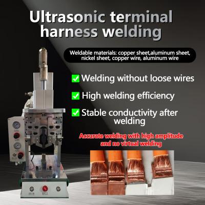 China 20KHz Ultrasonic Wire Harness Welding Machine Industrial Grade Pneumatic Driving for sale