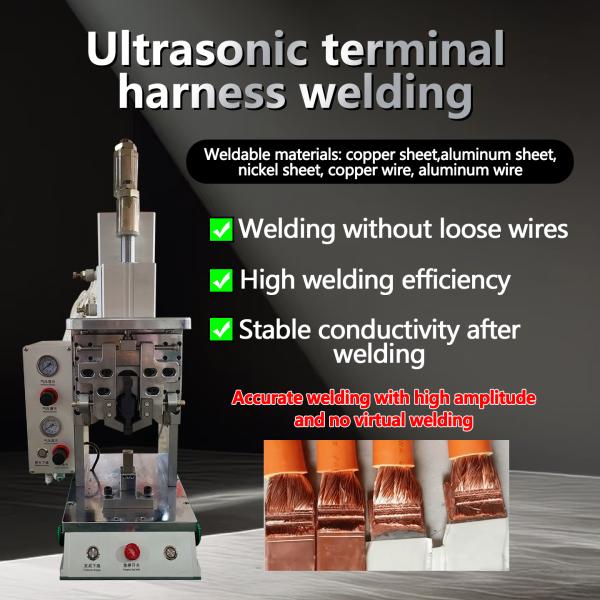 Quality 20KHz Ultrasonic Wire Harness Welding Machine Industrial Grade Pneumatic Driving for sale
