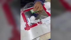 Ultrasonic Positioning & Flattening Machine For Shoes & Garments
