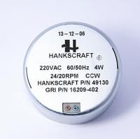 China Customized 4W AC Small Appliance Motor 127V 220V 24RPM Low Noise B Class Insulation for sale
