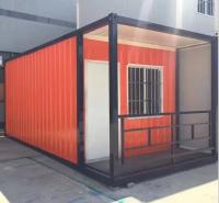 China 20ft Customized Luxury Villa Container Home Prefab Steel House 5850x6300mm for sale