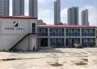 China 20FT Expandable Luxurious  Container House for sale
